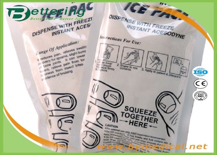 Disposable Emergency First Aid Supplies First Aid Instant Ice Packs